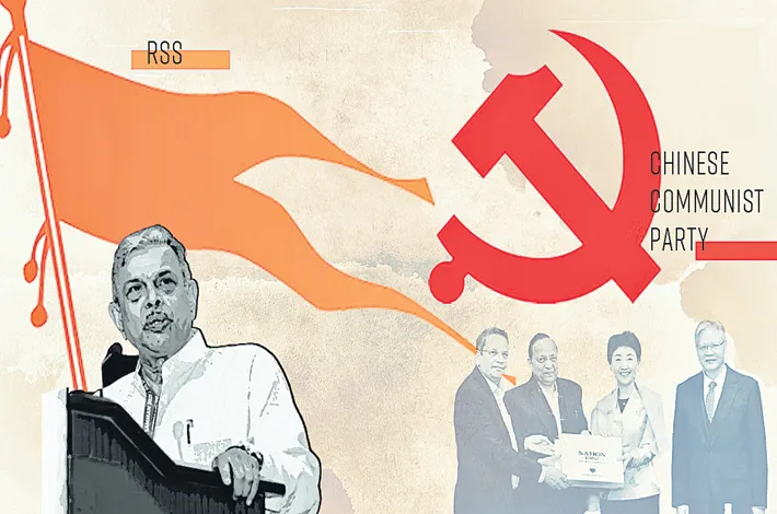 Mere formality or “something beyond”