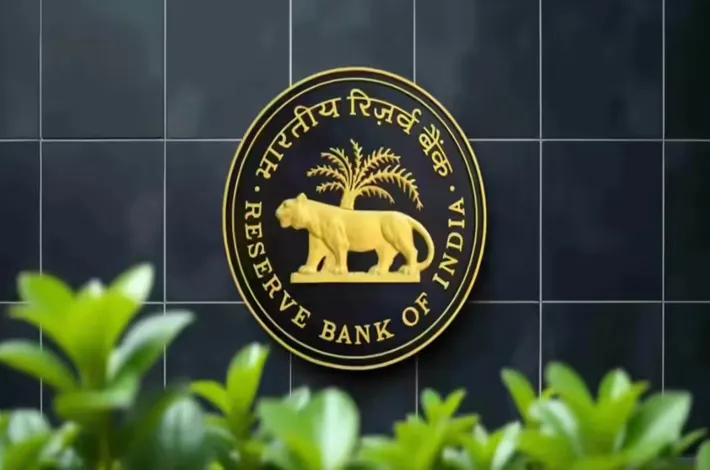 RBI calls for continuous, tech-focused bank supervision