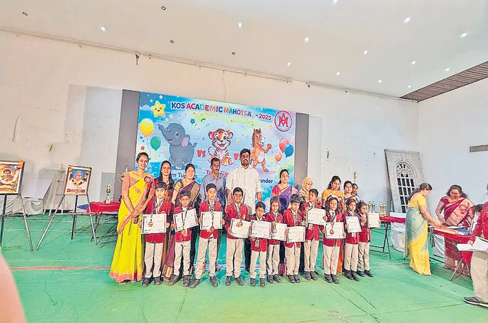 Academic festival of Kakatiya Institutions concludes